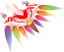 Dragoon - SmashWiki, the Super Smash Bros. wiki