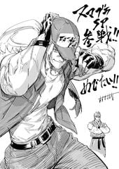 Category:Terry - SmashWiki, the Super Smash Bros. wiki