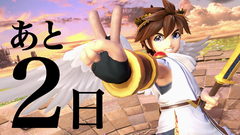 Category:Character posters (SSBU) - SmashWiki, the Super Smash Bros. wiki