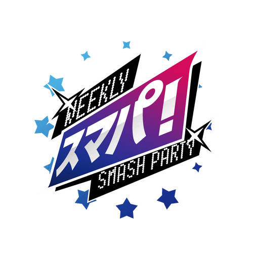 Tournament:Weekly Smash Party 220 - SmashWiki, the Super Smash Bros. wiki